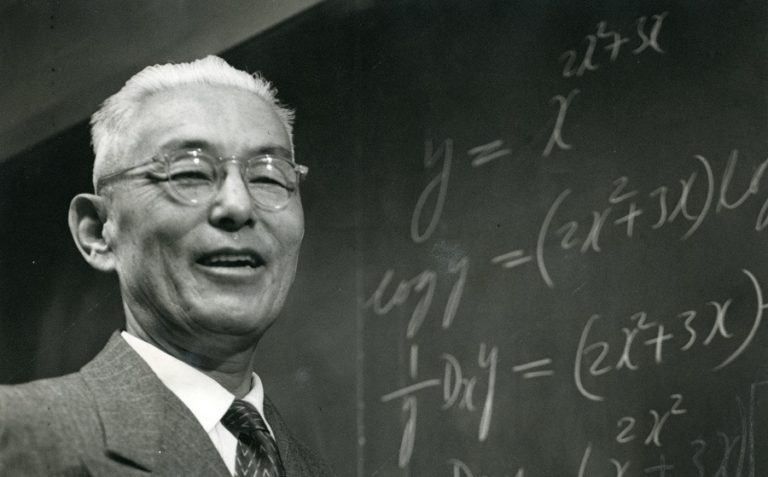 Tales from the Archives: First Asian Professor at St. Thomas - Newsroom ...