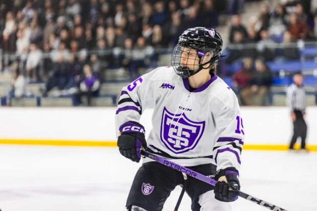 St. Thomas Men’s Hockey to Join the NCHC - Newsroom | University of St ...